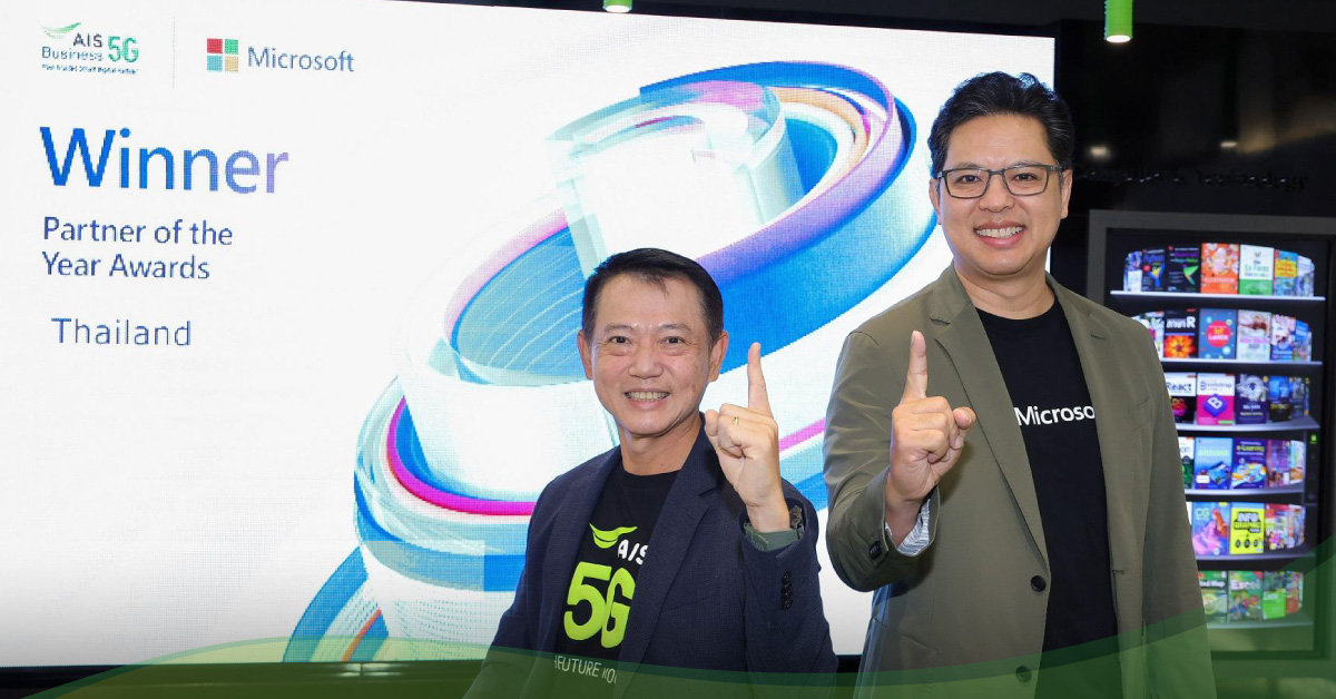 AIS Business recognized as the winner of 2023 Microsoft Thailand Partner of the Year